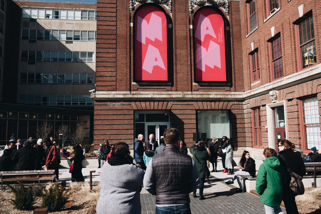 Grand Opening of the MassArt Art Museum | MassArt Art Museum