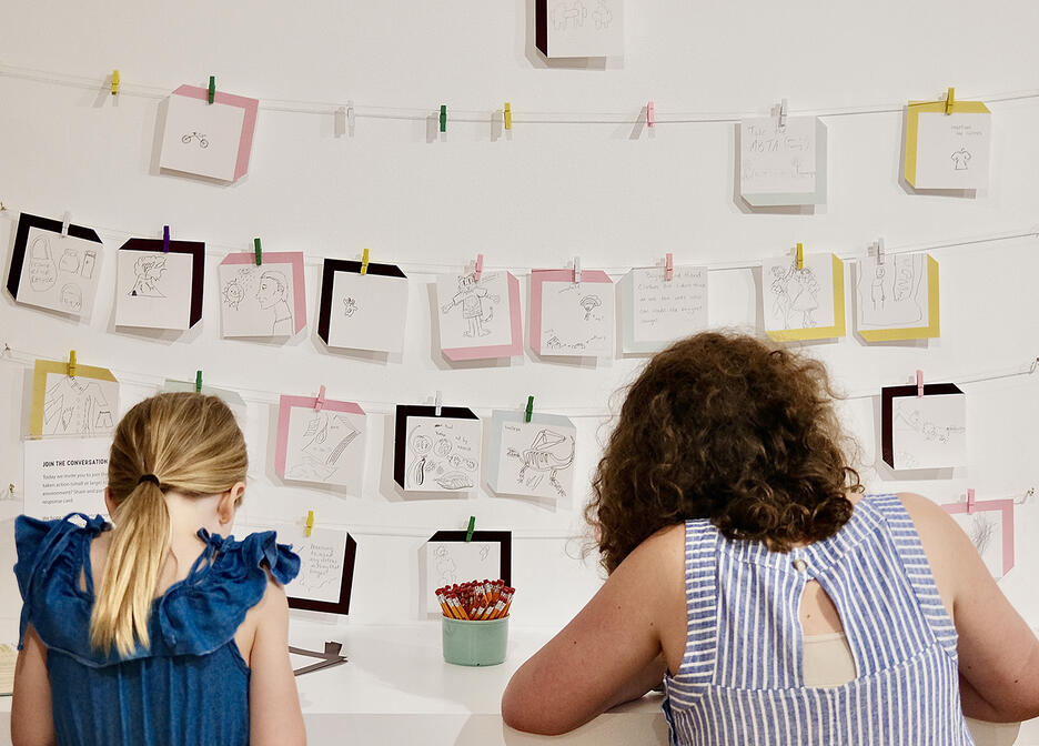Home | MassArt Art Museum